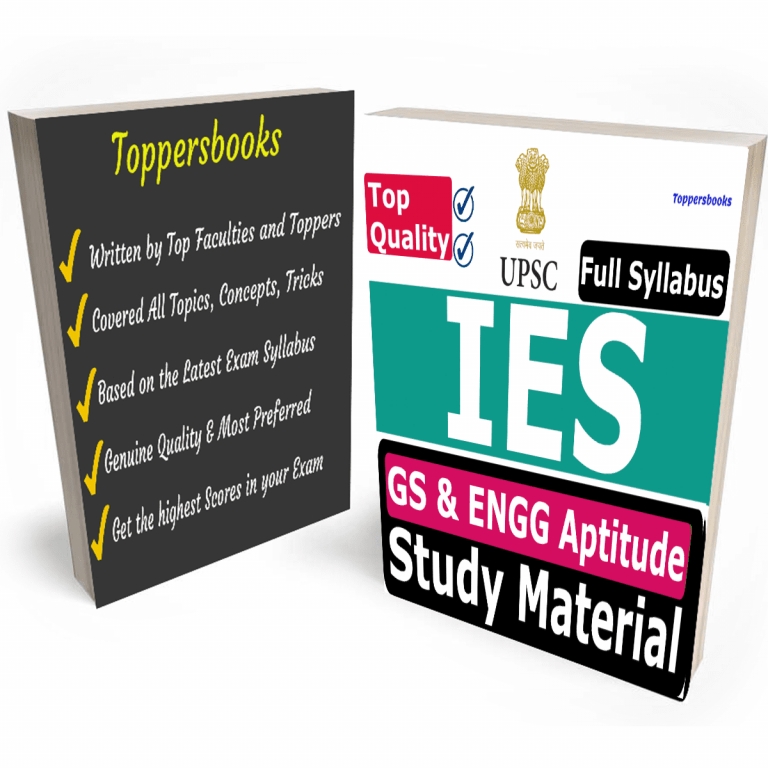 IES General Studies and Engineering Aptitude Study Material (All in One ...