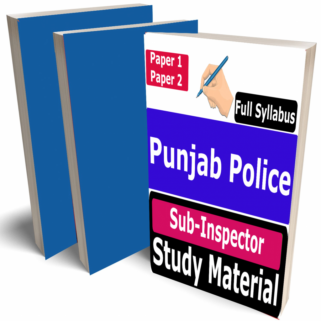 Punjab Police SI Study Material (All in One), Complete Handwritten ...