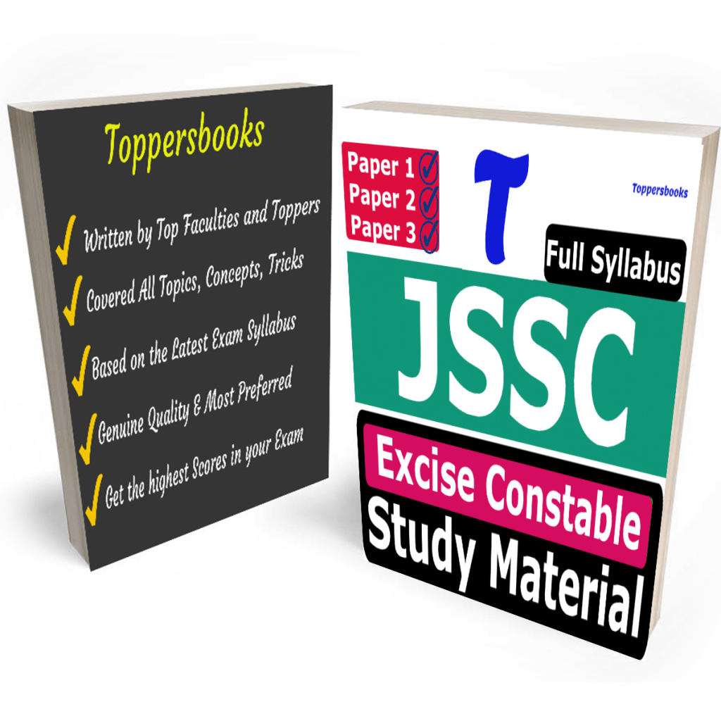 JSSC Excise Constable Study Material (All in One), Complete Handwritten ...