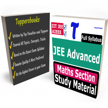 Best Maths Book For Jee Advanced Study Material (All in One), The Best ...