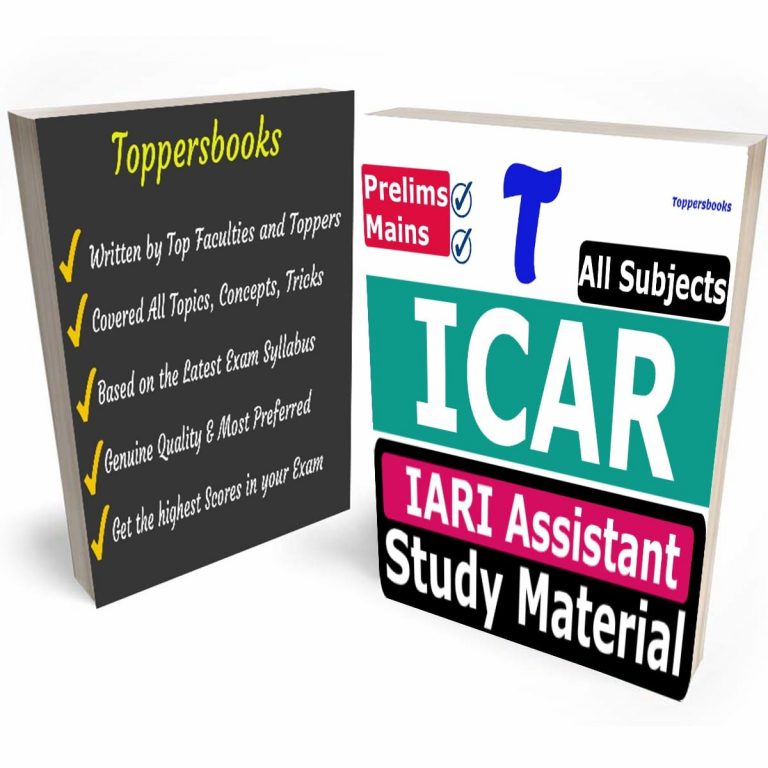 ICAR IARI Assistant Study Material (All Subjects), The Best Handwritten ...